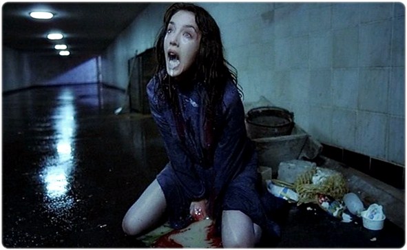 Possession 1981 Creature